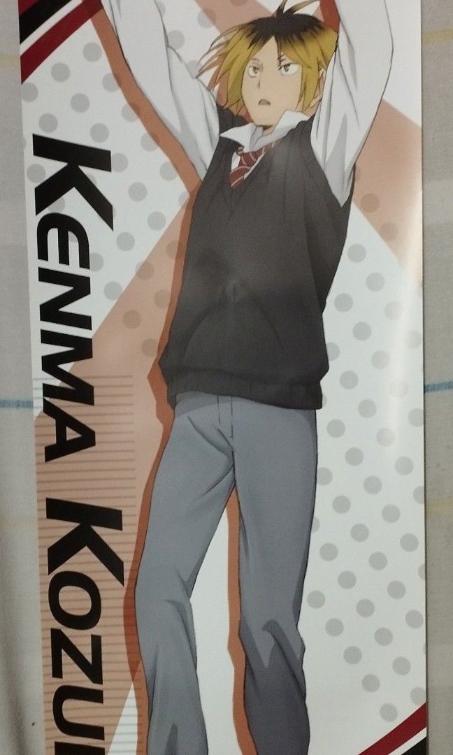 Haikyuu nekoma B side label Kenma Kozume kuroo yaku morisuke, Hobbies ...