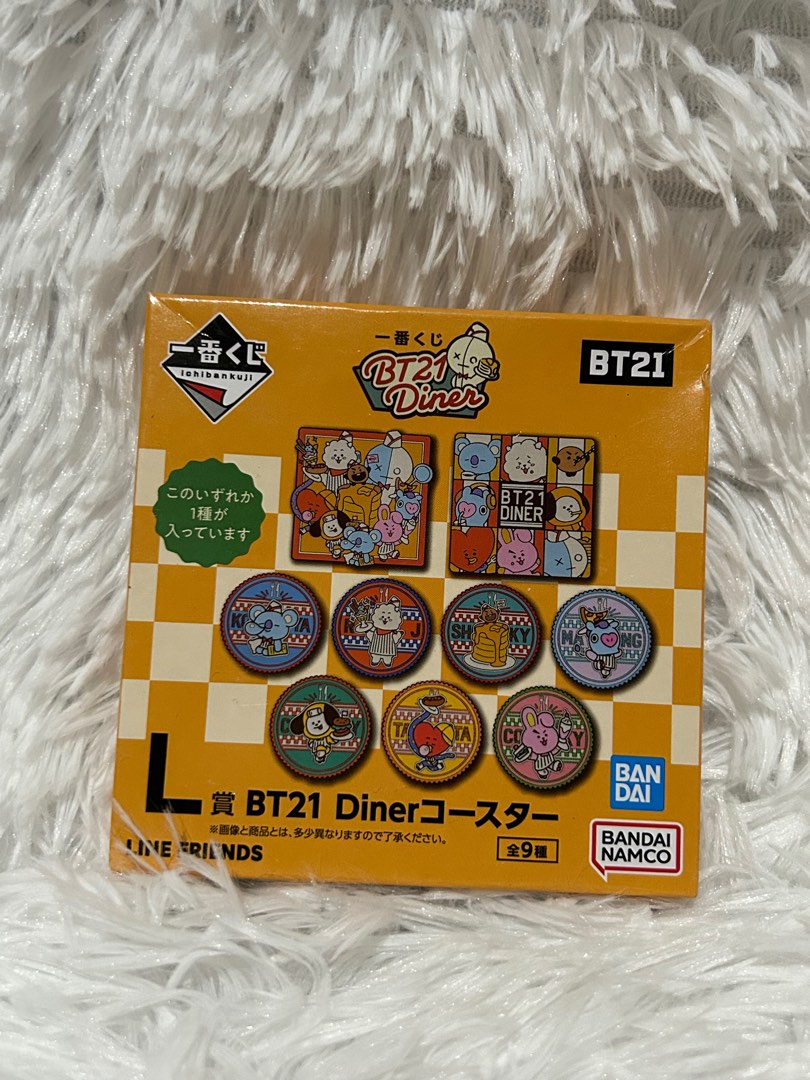 Ichiban Kuji BT21 Diner Coaster, Hobbies & Toys, Memorabilia ...