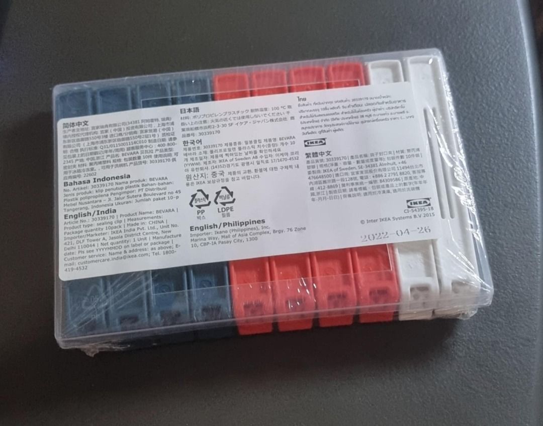 Ikea 10 x Bevara Sealing clips if you buy any items, Food & Drinks ...
