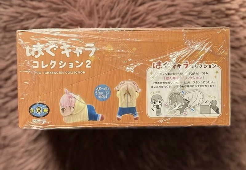 Jujutsu Kaisen (JJK) Hug Chara Collection Volume 2 Box, Hobbies & Toys ...
