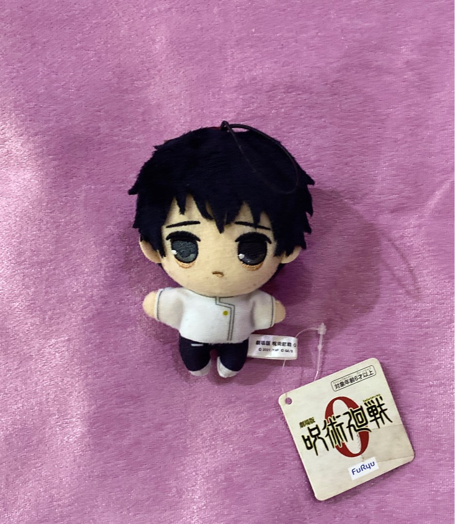Jujutsu Kaisen Yuta Okkotsu Furyu Plush, Hobbies & Toys, Memorabilia ...