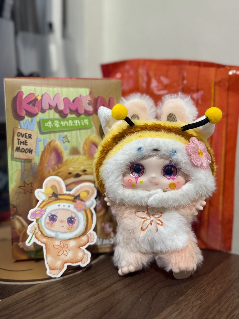 Kimmon v8 - Wilderness Dream, Hobbies & Toys, Toys & Games on Carousell