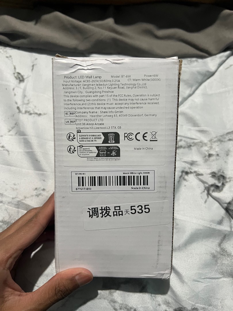 Lampu dinding, TV & Home Appliances, Electrical, Adaptors & Sockets on ...