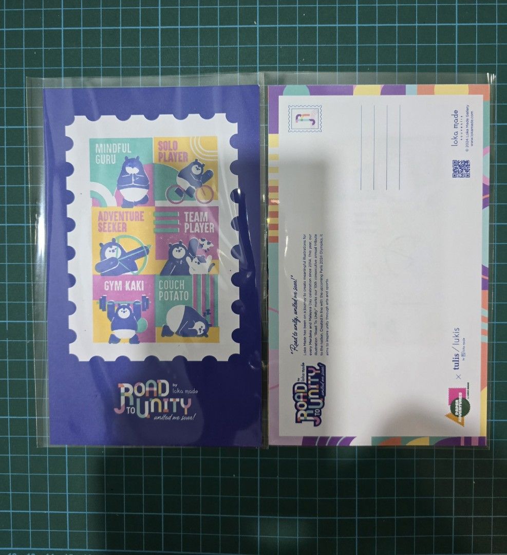 Loka Made Limited Edition Road to Unity Stamp Layering Postcard ...