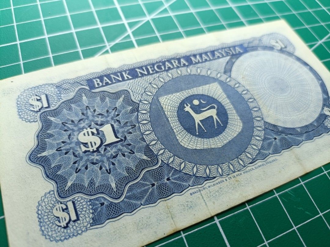 Malaysia old Banknote RM1 Second Series. Wang Lama RM1 Siri Ke 2. Minor ...