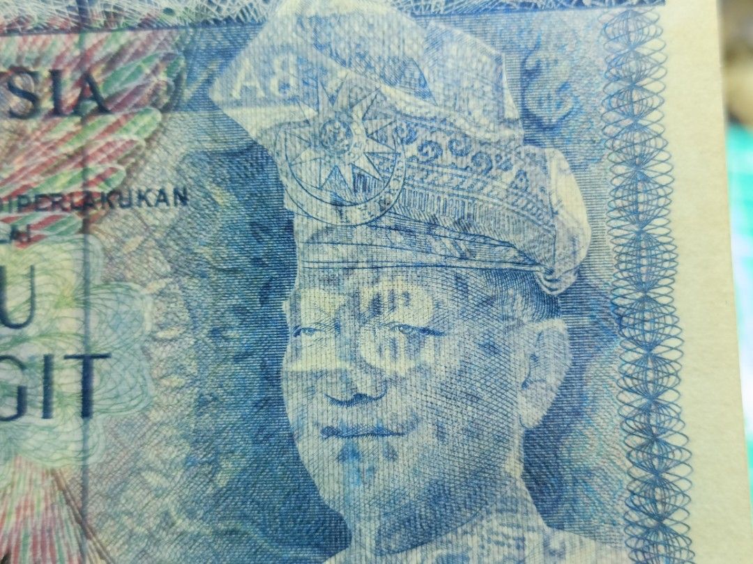 Malaysia old Banknote RM1 Second Series. Wang Lama RM1 Siri Ke 2. Minor ...