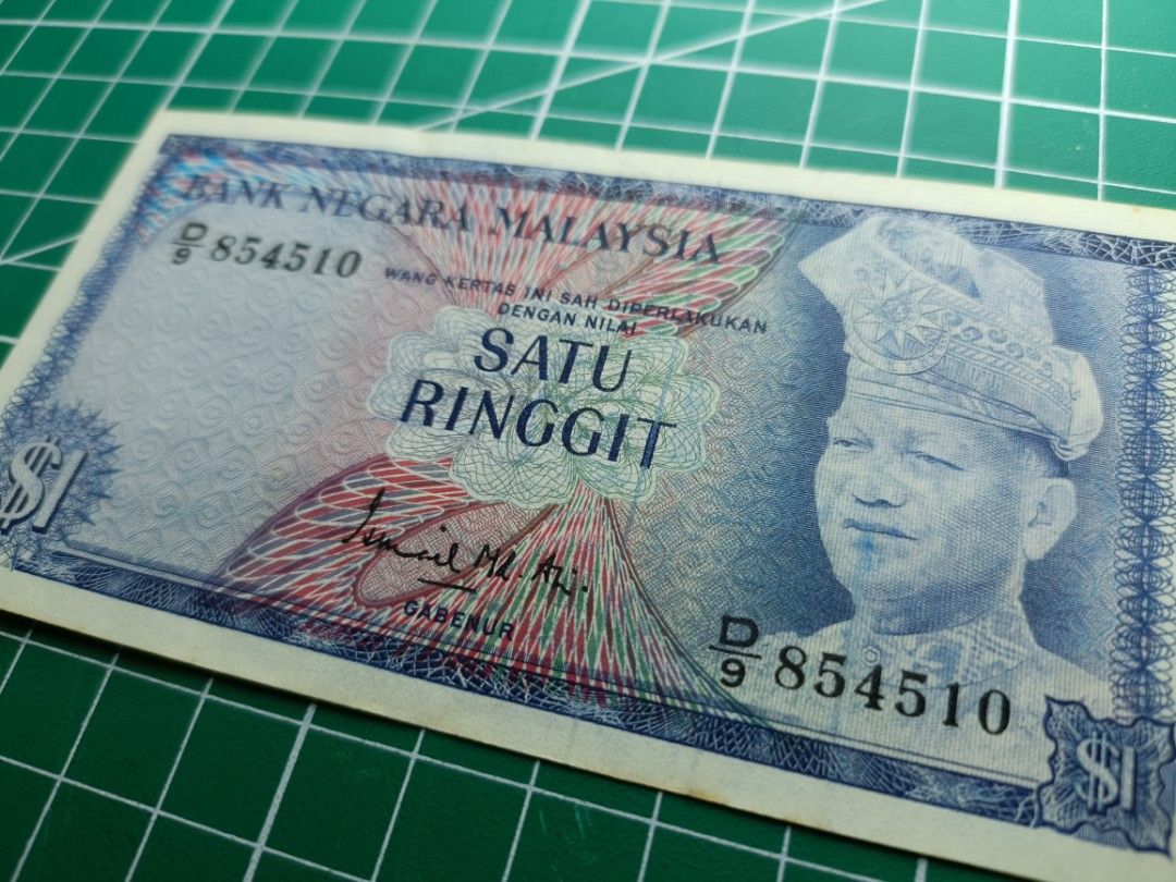 Malaysia old Banknote RM1 Second Series. Wang Lama RM1 Siri Ke 2. Minor ...