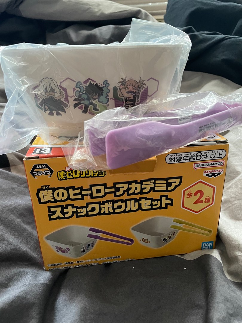 MHA My Hero Academia Villains Chip Bowl, Hobbies & Toys, Toys & Games ...