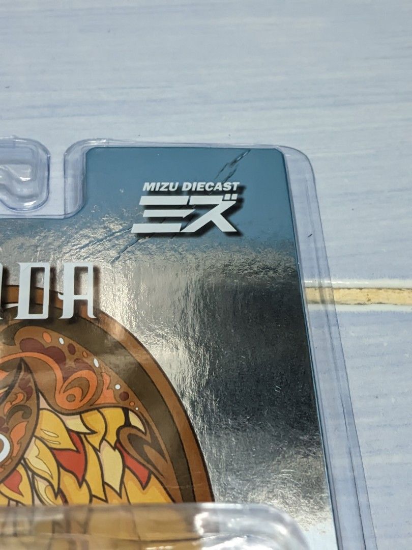 MINI GT #652 LB-SUPER SILHOUETTE NISSAN SILVIA S15 GARUDA, Hobbies ...