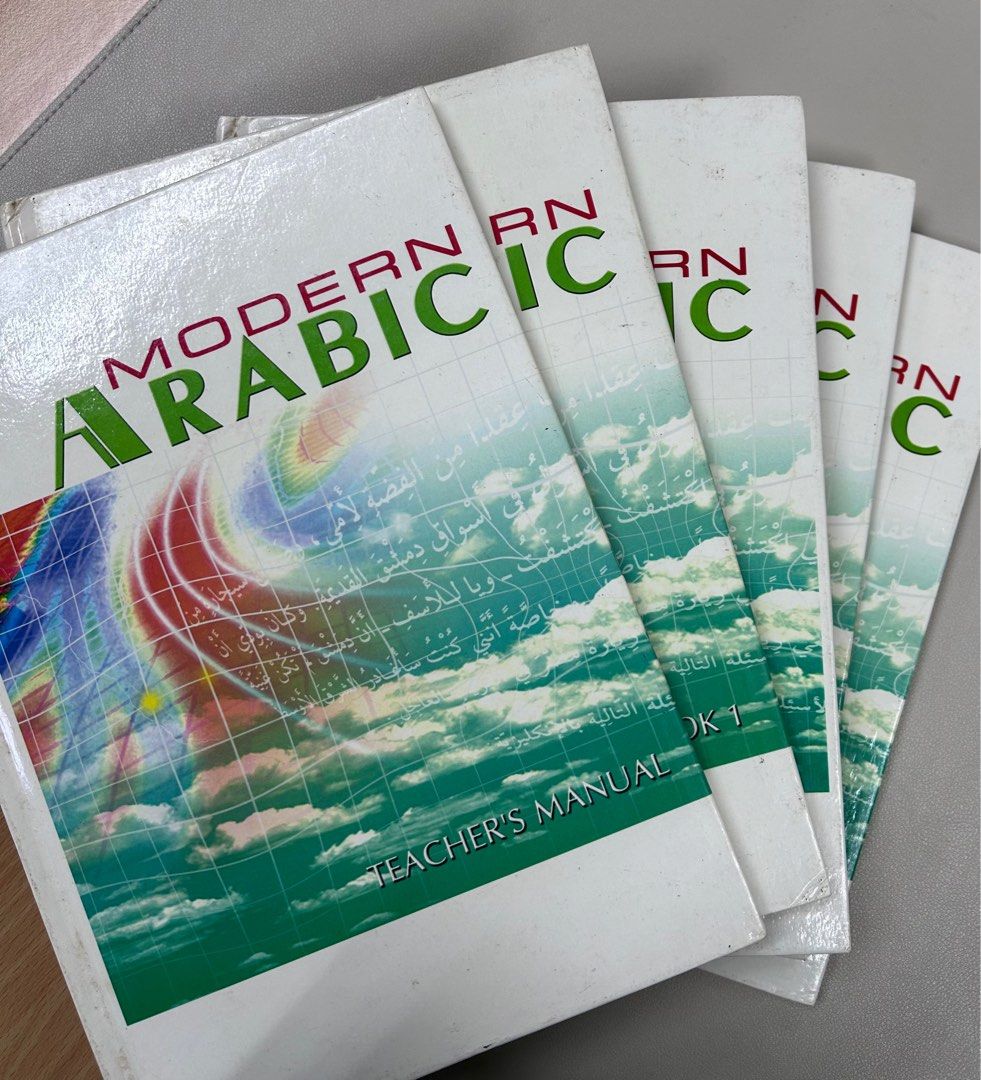 Modern Arabic Course Book, Hobbies & Toys, Books & Magazines, Textbooks ...
