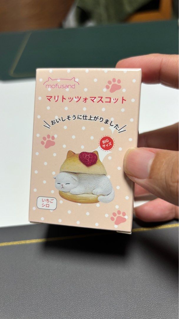 Mofusand blind box, Hobbies & Toys, Toys & Games on Carousell