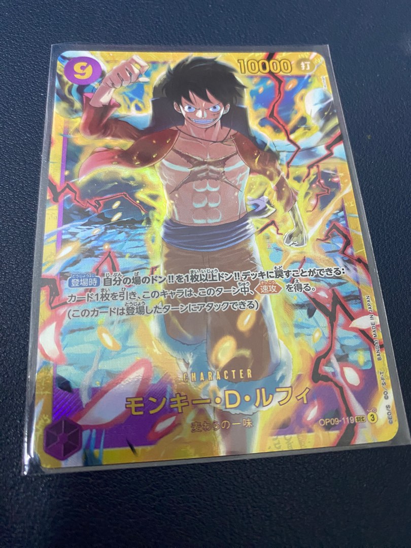 Monkey D. Luffy OP09-119 SEC One Piece TCG, Hobbies & Toys, Toys ...