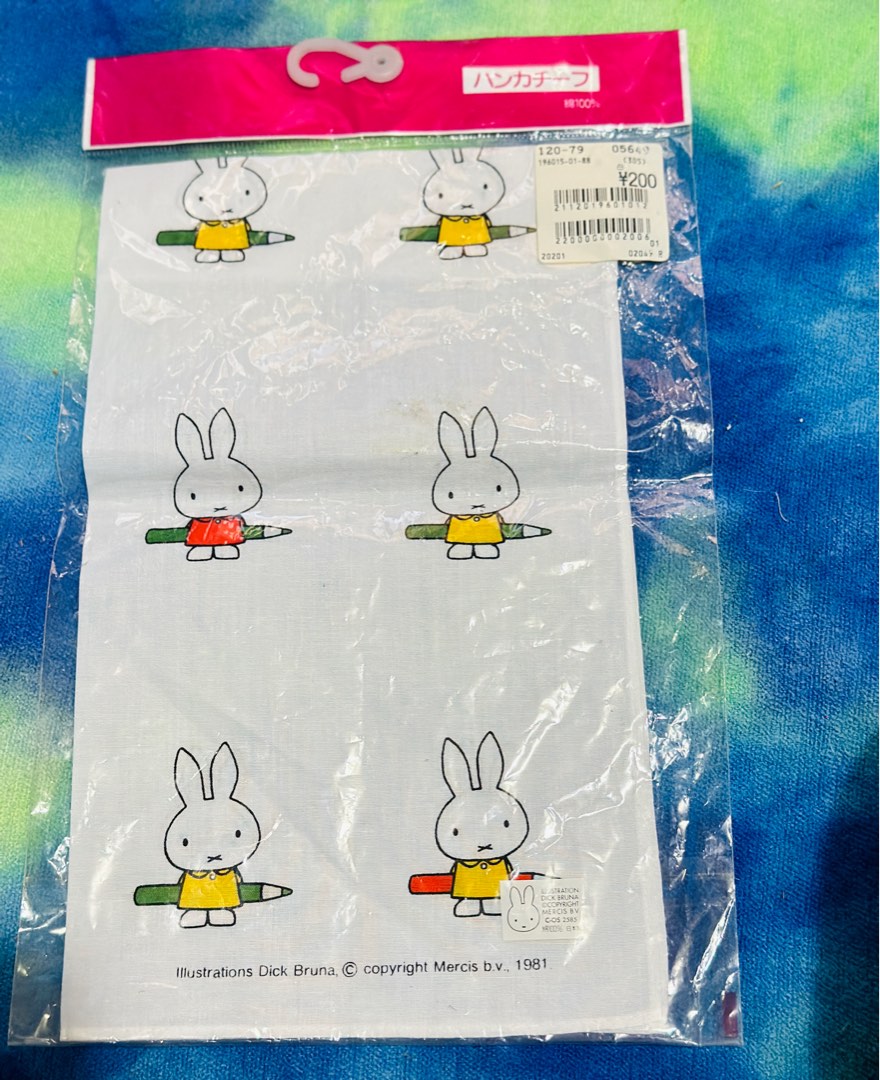 Original Miffy Hanky Handkerchief, Babies & Kids, Going Out, Diaper ...