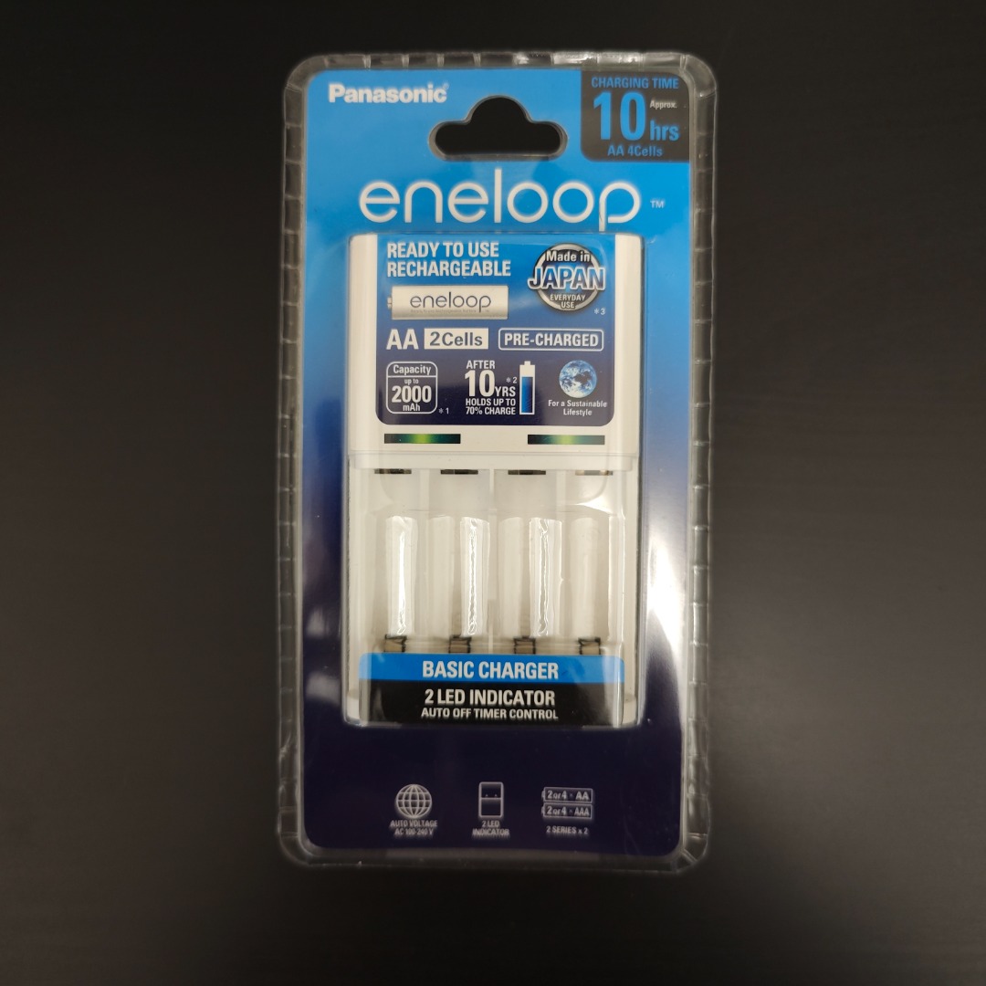 Panasonic Eneloop Basic Charger (BQ-CC51E), Photography, Photography ...