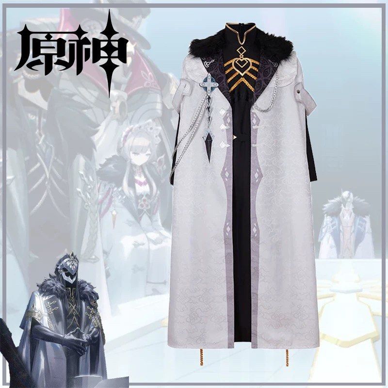 [PO] Capitano The Captain Fatui Harbingers Genshin Impact Cosplay ...