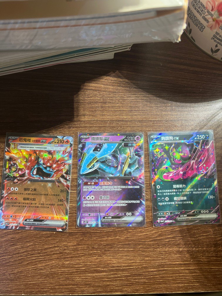 ptcg每張20$, 興趣及遊戲, 玩具 & 遊戲類 - Carousell