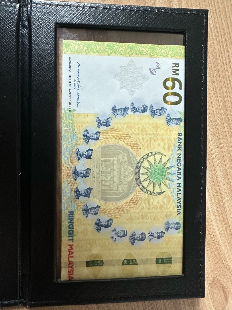 RM60 Malaysia Ringgit Commemorative Bank Note with Folder Serial number ...