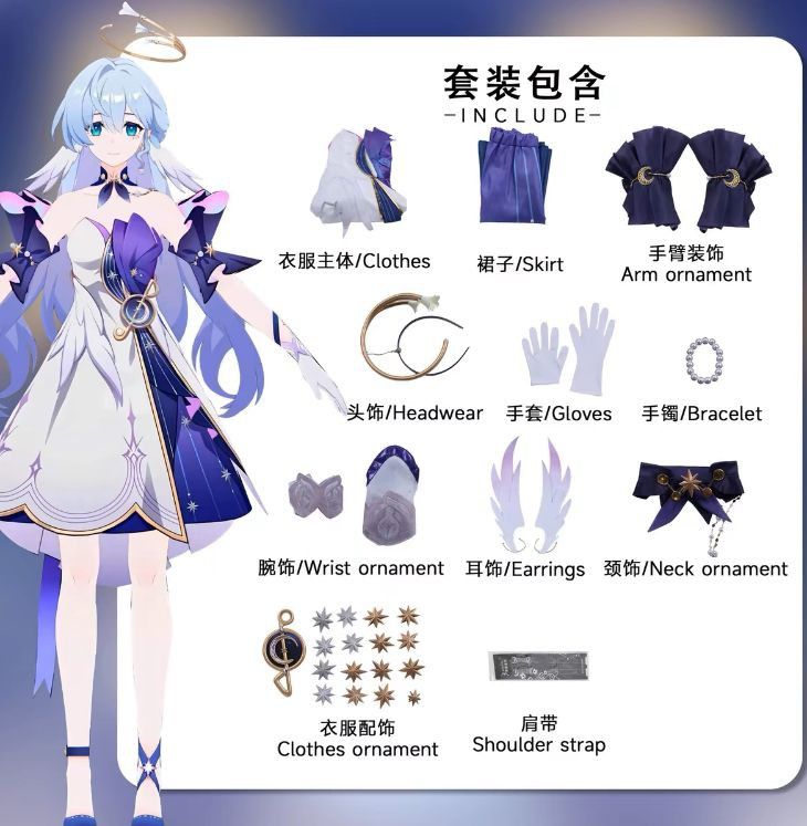 Robin honkai star rail, Women's Fashion, Dresses & Sets, Dresses on ...