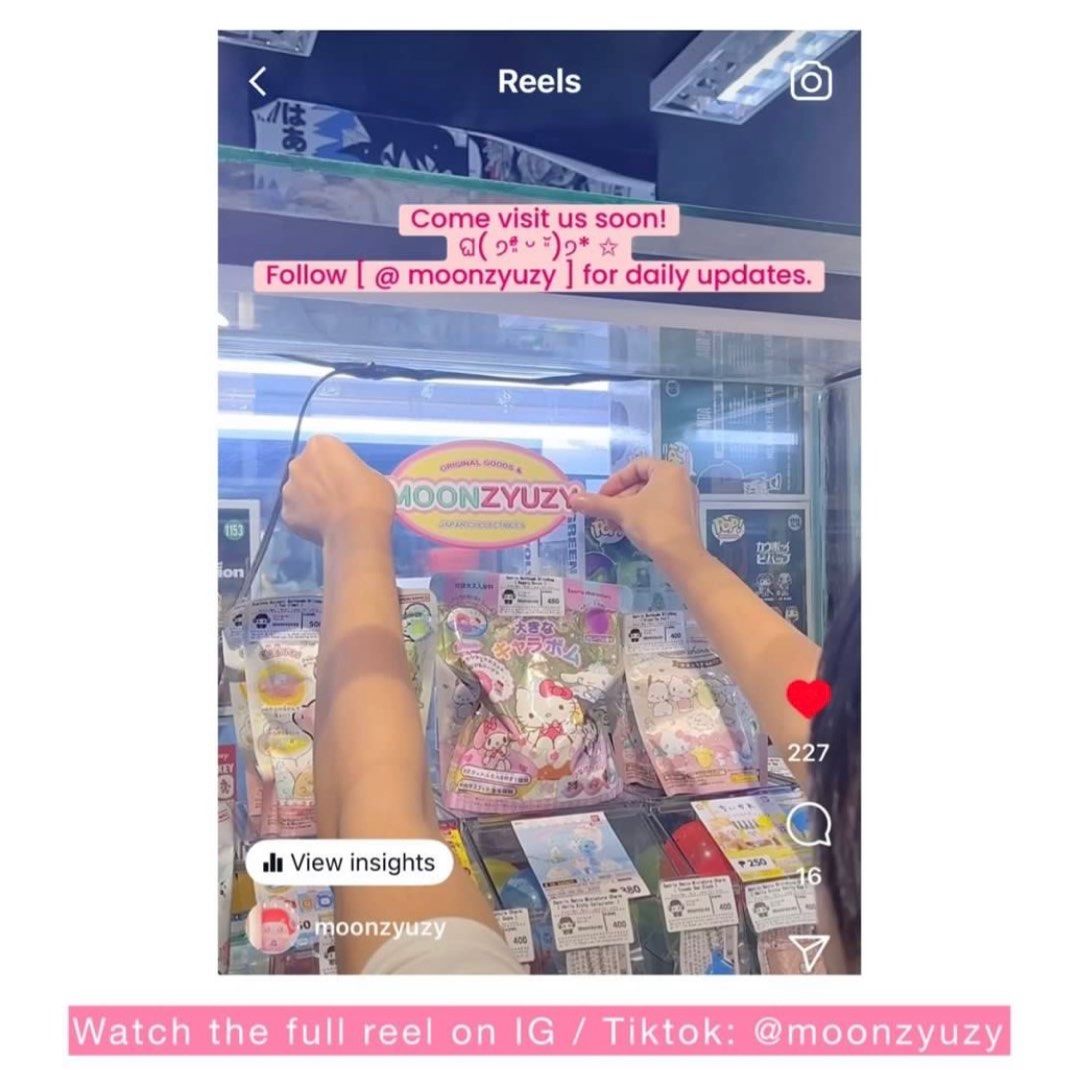 Sanrio Characters Vinyl Record Capsule Toy 2 (on hand), Hobbies & Toys ...