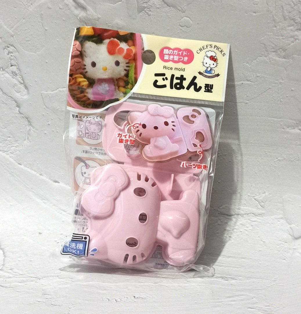 Sanrio Hello Kitty Pompompurin Cinnamoroll Bento Rice molder, Babies ...
