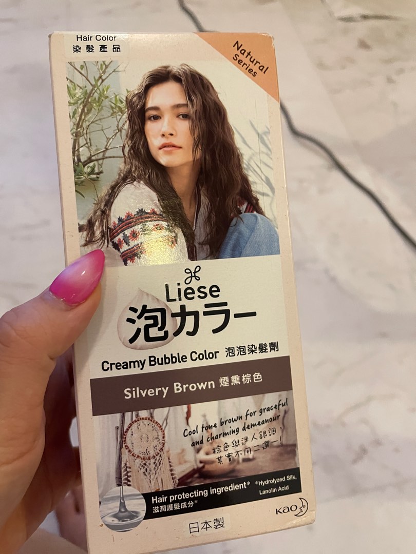 Silvery Brown hair dye, Beauty & Personal Care, Hair on Carousell