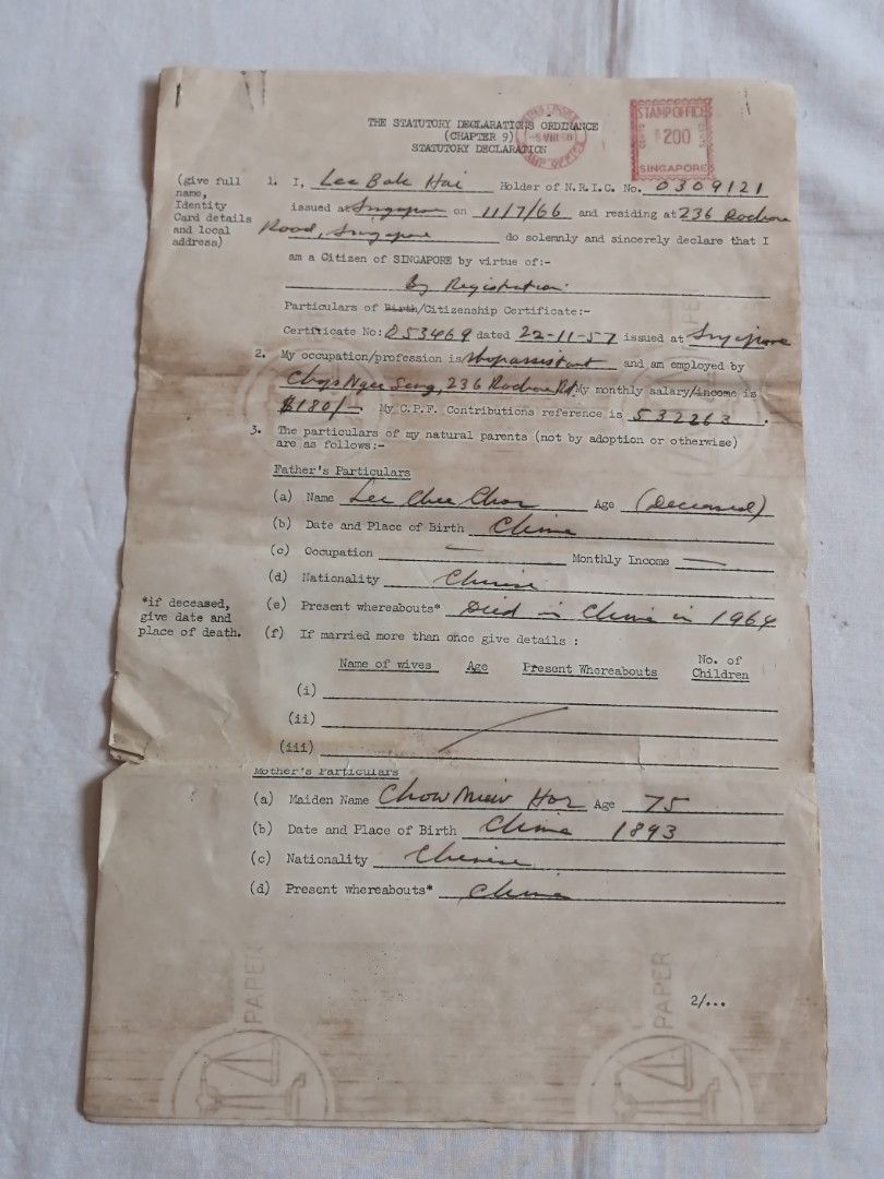 Singapore The Statutory Declaration Ordinance Statutory Declaration ...