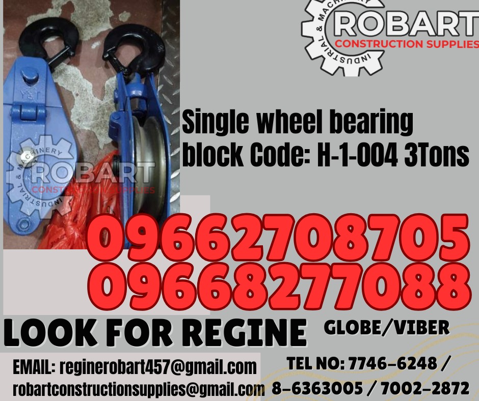 Single wheel bearing block Code: H-1-004 3Tons, Commercial & Industrial ...