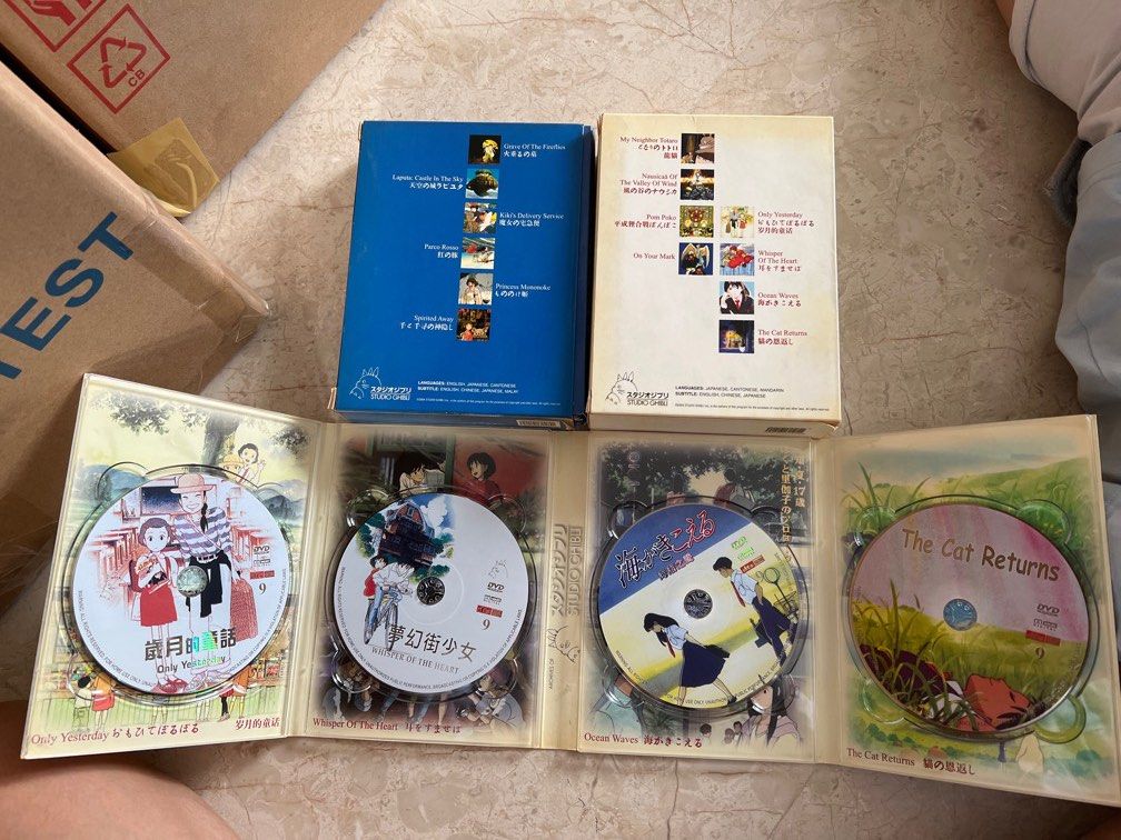 Studio Ghibli DVD sets, Hobbies & Toys, Books & Magazines, Comics ...