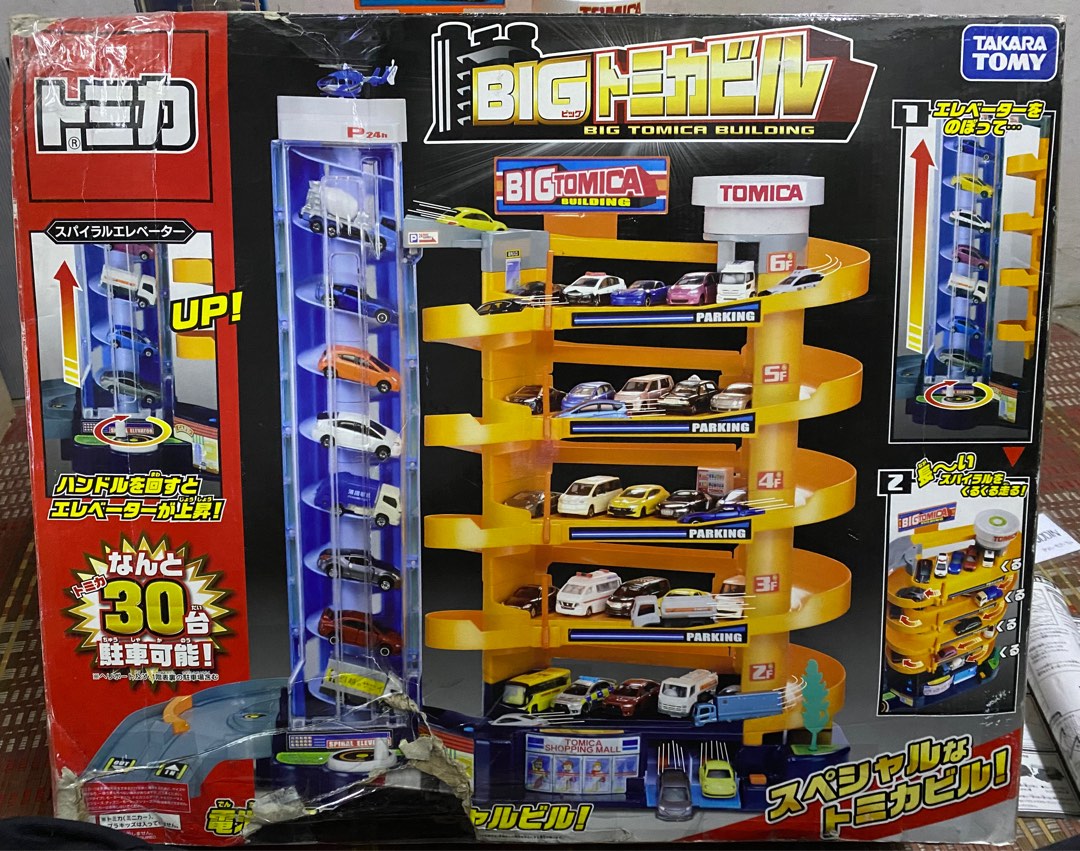Takara Tomy Tomica Big Building Parking Lot, Hobbies & Toys, Toys ...