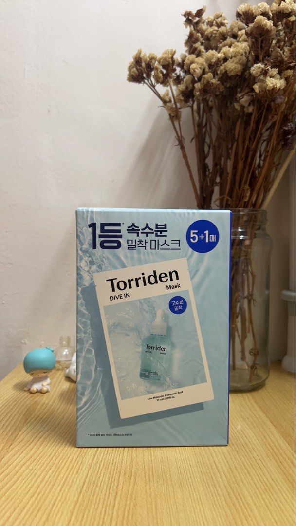 Torriden Face Mask per piece, Beauty & Personal Care, Face, Face Care ...