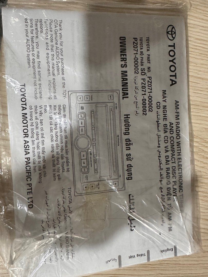 Toyota cd player, Auto Accessories on Carousell