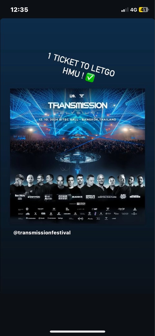 TRANSMISSION TICKET, Tickets & Vouchers, Event Tickets on Carousell