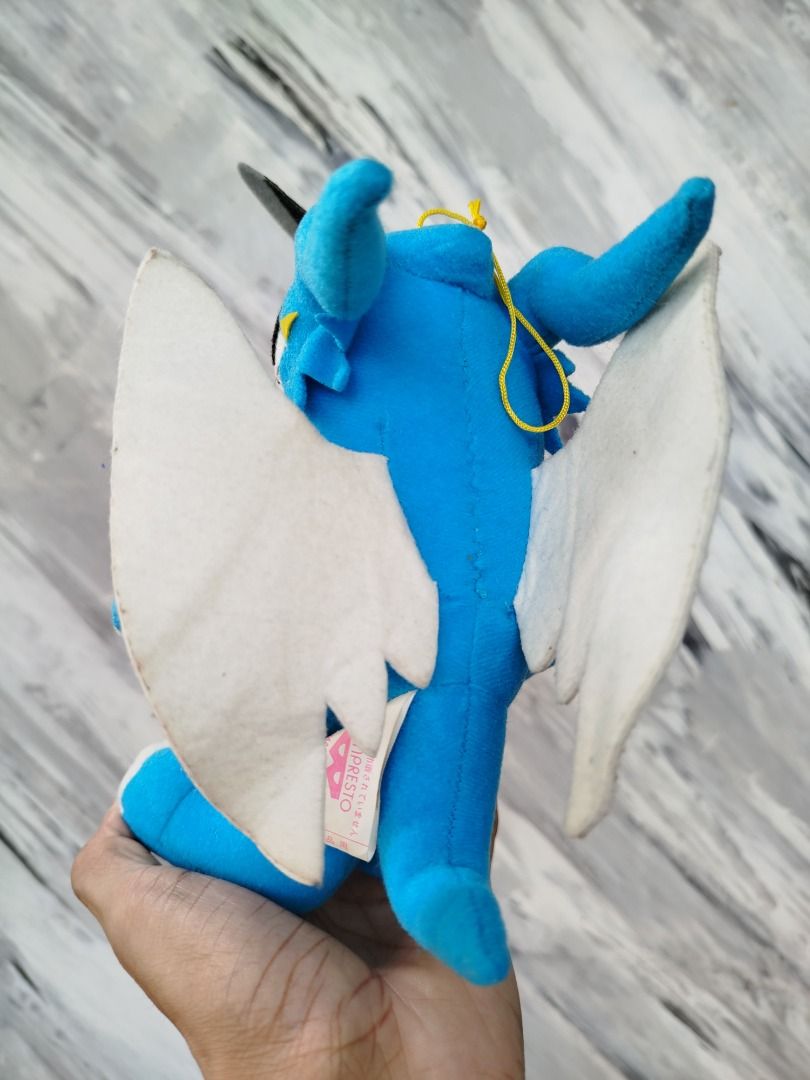 Vintage 7-Inch Exveemon Digimon Anime Plush Toy (Banpresto 2001 ...