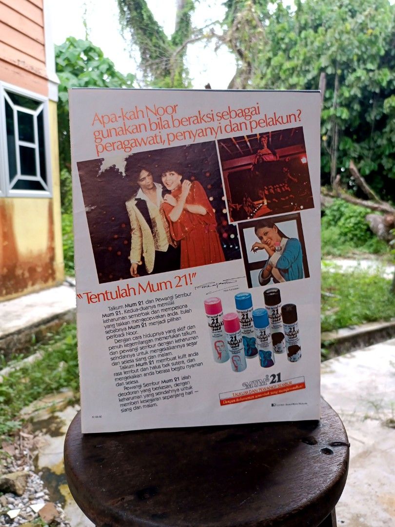 Vintage Frame Poster 80s, Hobbies & Toys, Collectibles & Memorabilia, Vintage Collectibles on ...