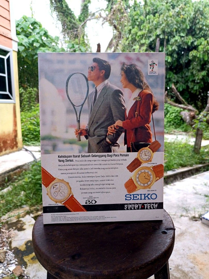 Vintage Frame Poster Seiko, Hobbies & Toys, Collectibles & Memorabilia ...