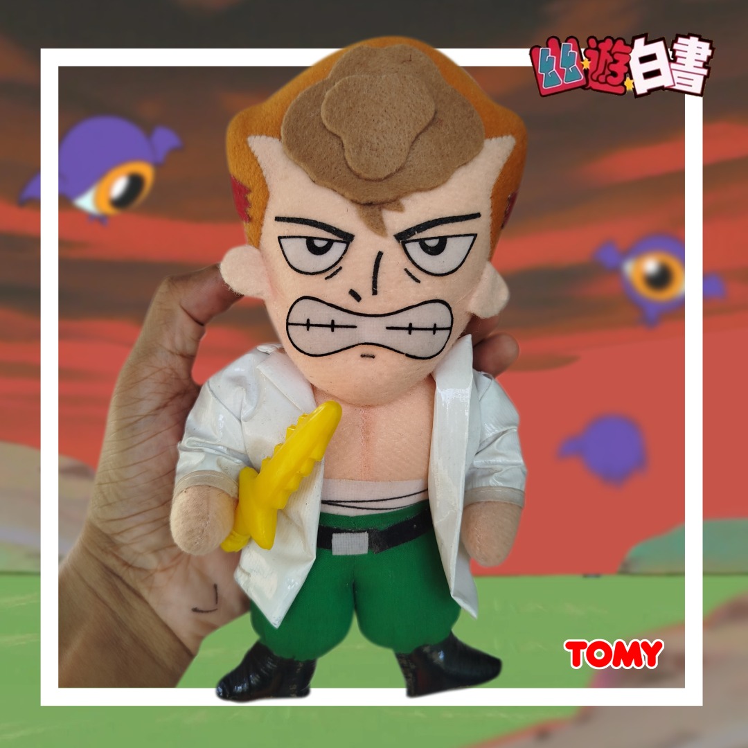 Vintage Kuwabara / Alfred Yu Yu Hakusho Ghost Fighter Retro Anime Plush ...