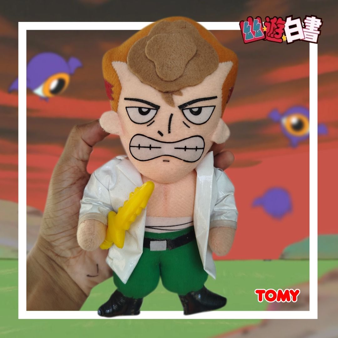 Vintage Kuwabara / Alfred Yu Yu Hakusho Ghost Fighter Retro Anime Plush ...