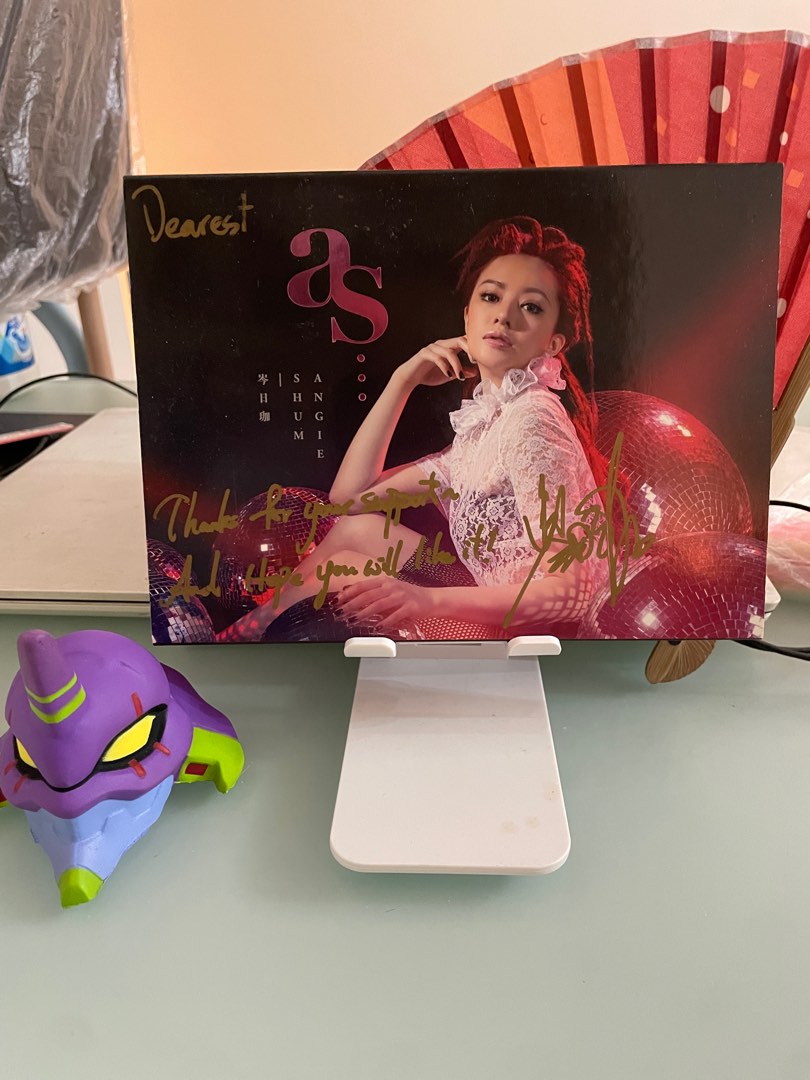100%全新 親筆簽名版！岑日珈 Angie Shum 首張EP As… CD+ DVD, 興趣及遊戲, 音樂、樂器 & 配件, 音樂與媒體 ...