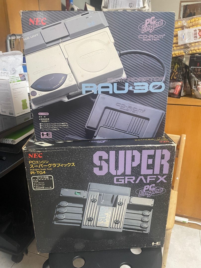 罕有 絕版 pc engine super grafx (正常運作）, 電子遊戲, 電子遊戲機, 其他 - Carousell