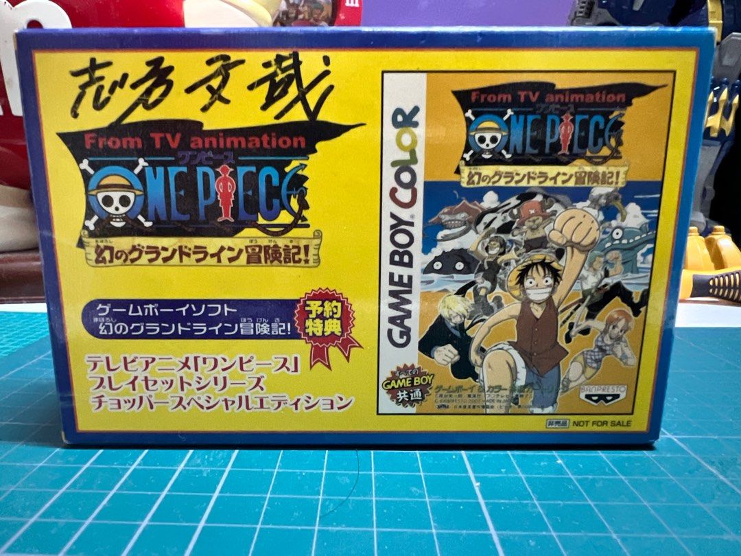 Banpresto 2002 One Piece Chopper Special Edition Figure 2002 Gameboy ...