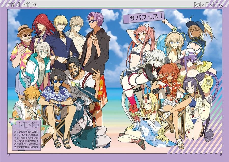 (Book) C95 Fate GO Memo 3 Wada Arco doujinshi artbook, Hobbies & Toys ...