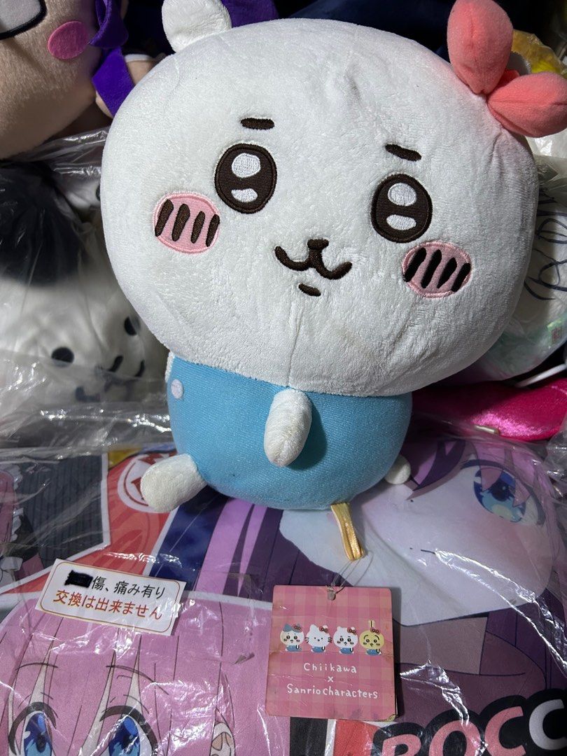 Chiikawa x Sanrio Characters Big Plush Doll GJ Chikawa x Hello Kitty ...