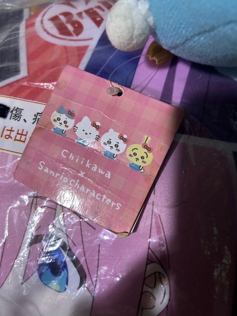 Chiikawa x Sanrio Characters Big Plush Doll GJ Chikawa x Hello Kitty ...