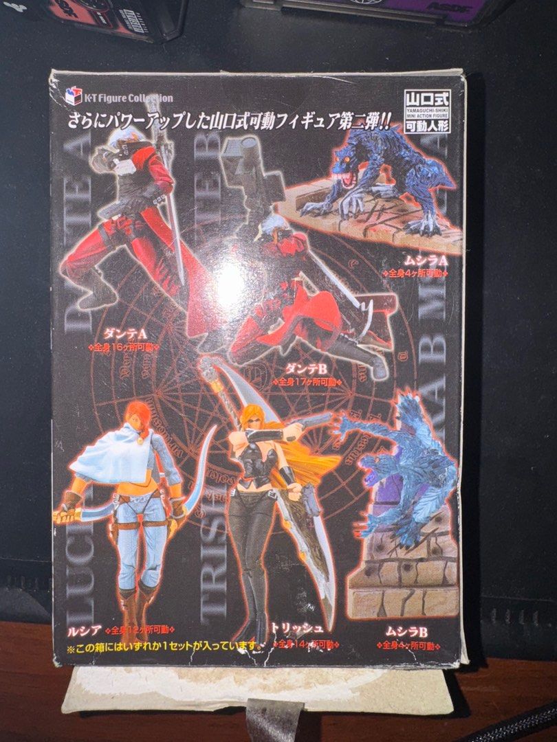 Devil May Cry Blind Box, Hobbies & Toys, Toys & Games on Carousell