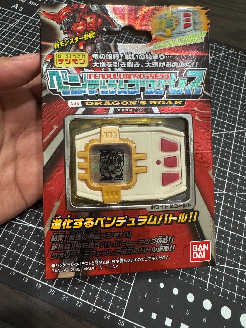 Digimon Pendulum Progress V1.0, Hobbies & Toys, Toys & Games on Carousell