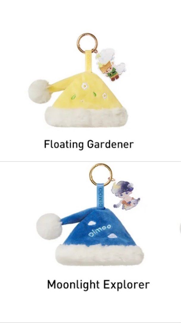 Pop Mart - Dimoo Weaving Wonder Series Pendant Keychain, Hobbies & Toys ...