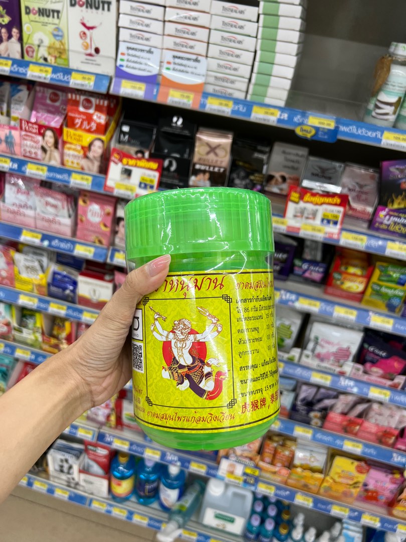 Giant Thai Inhaler, Beauty & Personal Care, Bath & Body, Body Care on ...