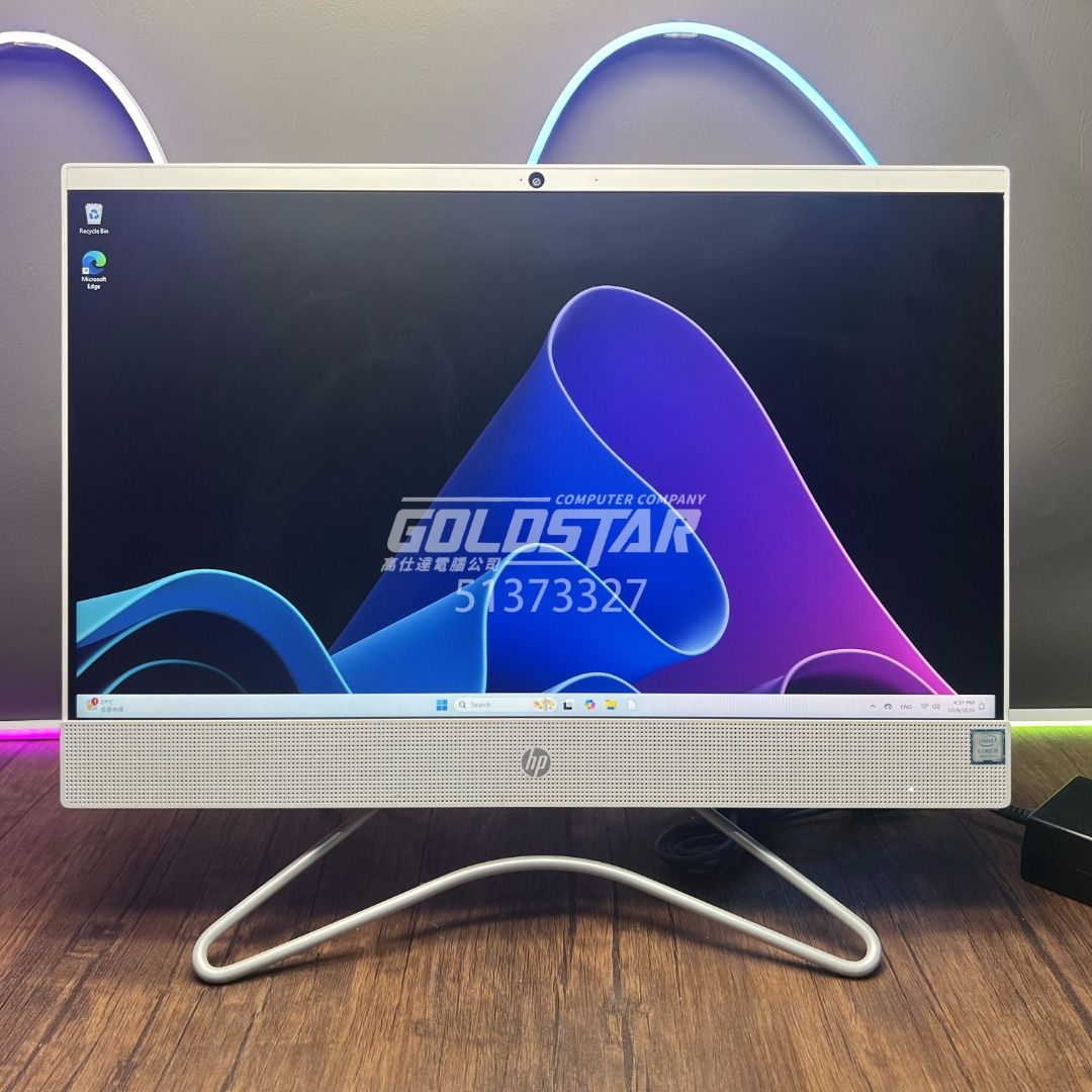 平靚正HP 22吋 一體機 LED IPS （i5-8400T/16GB RAM/512GB SSD/MX110 2 GB）配全新冇線鍵盤滑鼠 ...