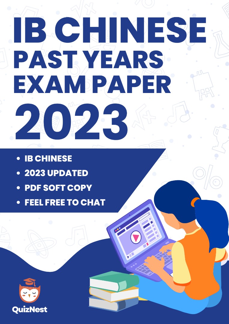 IB Chinese B SL Exam Past Papers (Soft Copy) – Prepare for Success with ...
