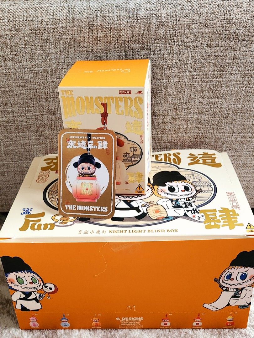 Labubu Night Lantern Secret Box Confirmed - Authentic, Hobbies & Toys ...